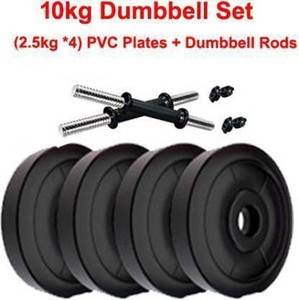 NV Sports 2.5 kg 4 pvc plates + 2 dumble rod best quaility. Dumbbell ...