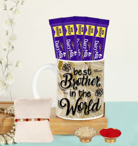 Flipkart SmartBuy best bro in world marble Assorted Gift Box Price in ...