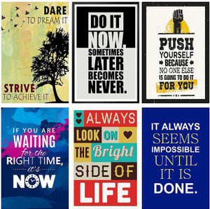 Motivational Wall Posters and Inspirational Quotes For Home || Office ...