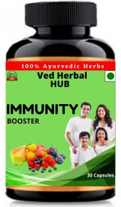 Ved Herbal HUB Immunity Booster, Increase Immune Power & Extra Energy ...