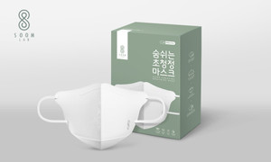 DRH Medicals NEW SOOM LAB [WHITE], Reusable | Hyper Purifying Breathing ...