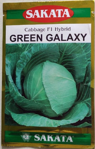 sakata Cabbage, Green Galaxy 20gm Seed Price in India - Buy sakata ...