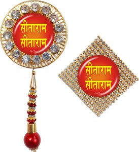 Shri Ram Creations Festival Door Tag SITARAM Sohn Pack of 10 pcs (2+8 ...