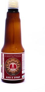 Herbal House ALKA G SYRUP Helps In Controlling Urinary Tract Infection ...