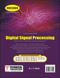 Decode Digital Signal Processing: Buy Decode Digital Signal Processing ...