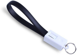 IGADG Micro USB Cable 15 m USB Keychain with Micro USB Connector (White ...