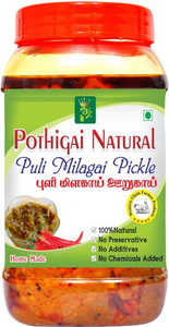 POTHIGAI NATURAL Puli Milagai Pickle 500g Pure Home Made Pickle / No ...