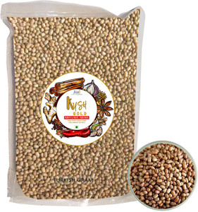 Kush Gold Mot Matki (Whole) Price in India - Buy Kush Gold Mot Matki ...