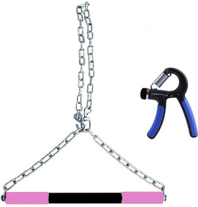 Shubhras Height Increaser Hanging Rod Chin up bar with adjustable hand ...