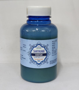 Nagarjun Shatavari Ghrit | 200Gm Price in India - Buy Nagarjun ...