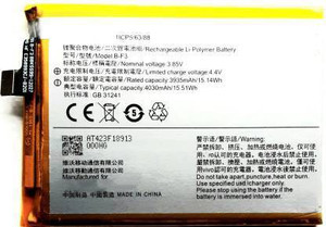 Full Mah Mobile Battery For Vivo Y91 Y93 Y95 B-F3 4030mAh Price in ...