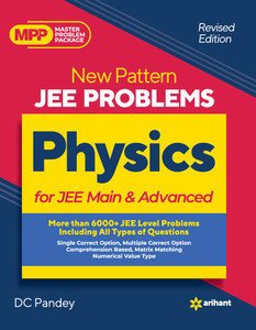 New Pattern JEE Problem Physics For Jee Main and Advanced 2022: Buy New ...