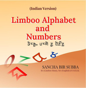 Limboo Alphabet and Numbers (Indian Version): Buy Limboo Alphabet and ...
