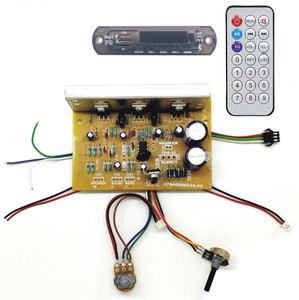 CLASSIC GOLD 2030 IC HOME THEATER 2.1 SUB WOOFER AMPLIFIER CIRCUIT ...