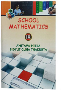 School Mathematics Class -9: Buy School Mathematics Class -9 by Amitava ...