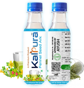kalpura Saunf Ark - Fennel Ark - Digestion, Fever & Balance Cholesterol ...