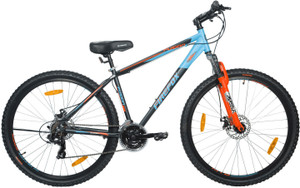 FIREFOX FUSION 29D 21SPD 29 T (inch) Mountain/Hardtail Cycle Price in ...