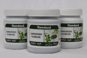 Hamdard Jawarish Kamuni|150gm|Improve Digestive Functions| Price in ...