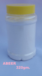 shakti Worship special White Abir Jar |320 gm. Pack | Daily Pooja Needs ...