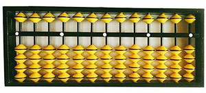 Easyteach Master Abacus for Teaching and Learning | Abacus Training ...