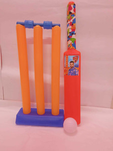 DURGA JI PLASTIC Cricket Kit Price in India - Buy DURGA JI PLASTIC ...