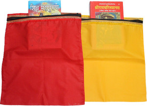 Devguru Combo Of Traditional Bhagwat Geeta, Ramayan Or Any Spiritual ...