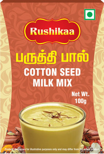 Rushikaa Paruthipal Powder / Cotton Seed Milk Mix 2 x 100G Box Price in ...