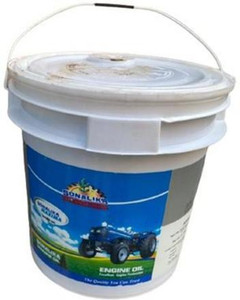 Sonalika 11000540AA Synthetic Blend Engine Oil Price in India - Buy ...