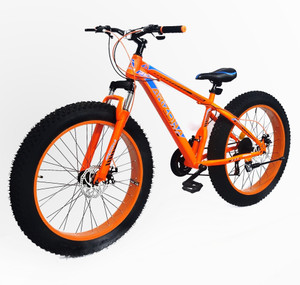 FUNKIER FAT BIKE 26*400 26 T (inch) Fat Tyre Cycle Price in India - Buy ...