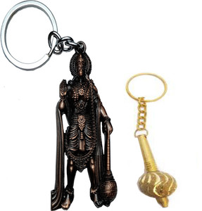 ZZZ Fashion Lord Ram Bhagat Hanumanji Key Chain Key Chain Price in ...