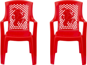 POLYSET Baby Chair Strong And Durable Plastic School Study Chair For ...