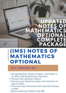 Ims Mathematics Optional Updated Notes: Buy Ims Mathematics Optional ...