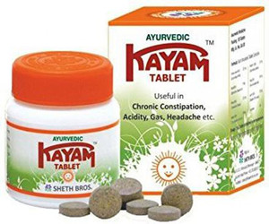 KAYAM Tablet 30 Tablets Pack of 10 Price in India - Buy KAYAM Tablet 30 ...