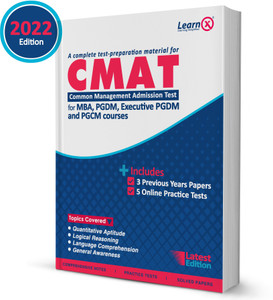 CMAT Exam Guide: Buy CMAT Exam Guide by LearnX at Low Price in India ...