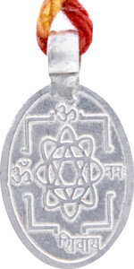 Pandit NM Shrimali Shiv Yantra Pendant Energized Shiva Yantra Locket ...