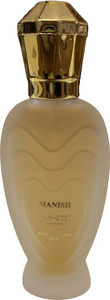Buy manish WHITE LONDON Eau de Parfum - 50 ml Online In India ...