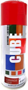 CUBE Cube Aerosol Multi Purpose Spray Paint Gloss Silver Color 400 ml ...