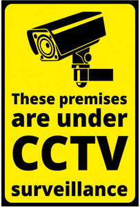 Guru Production 20.32 cm Guru Decor CCTV Surveillance Poster A4 Size ...