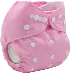 GIANT IMPEX 100% Baby Cloth Diapers (0 - 2 Years),Pad, PINK) - Buy Baby ...