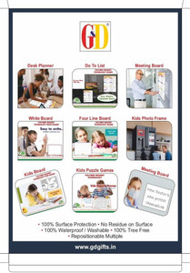 GD 17.78 cm POLYMER SYNTHETIC MAGNET PAPER SHEET BOARD Self Adhesive ...