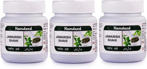 Hamdard Jawarish Shahi (PACK OF 3) Price in India - Buy Hamdard ...