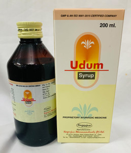 Nagarjun Udum syrup | pack of 3 | each of 200ml Price in India - Buy ...