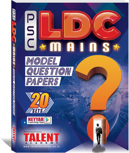 Ldc Mains 20 Model Question Paper: Buy Ldc Mains 20 Model Question ...