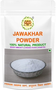 TRIKUND JAWAKHAR POWDER Price in India - Buy TRIKUND JAWAKHAR POWDER ...