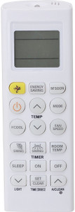 Audus LG Mosquito Away AC Remote Control Universal Compatible for LG ...