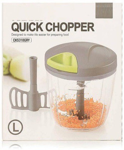SWISS WONDER Plastic Chopper 1000ml with 5 Blades 2 in 1 Vegetable ...