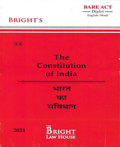The Constitution Of India / Bharat Ka Samvidhan In Hindi & English Both ...