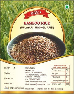 orea Bamboo Rice Moongil Rice -Mulayari 1KG Brown Bamboo Seed Rice ...