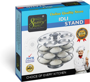 Online Quality Store Induction & Standard Idli Maker Price in India ...