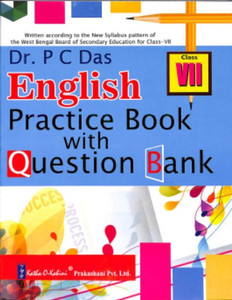 English Practice Books With Question Bank Class 7 (WBBSE): Buy English ...